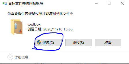 matlab小白问题解决记录_mat2gray' 需要 image processing toolbox。-CSDN博客