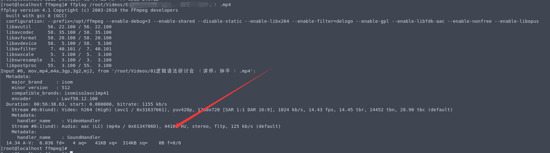 centos8 ffplay 播放音视频没有声音 SDL_OpenAudio (2 channels, 44100 Hz): No such audio device_no more ...