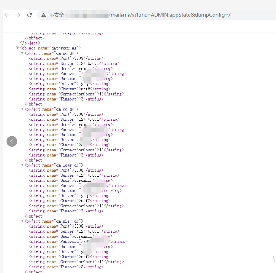 【关注观星公众号】渗透系列之POC编写之刷分大法_漏洞poc-CSDN博客