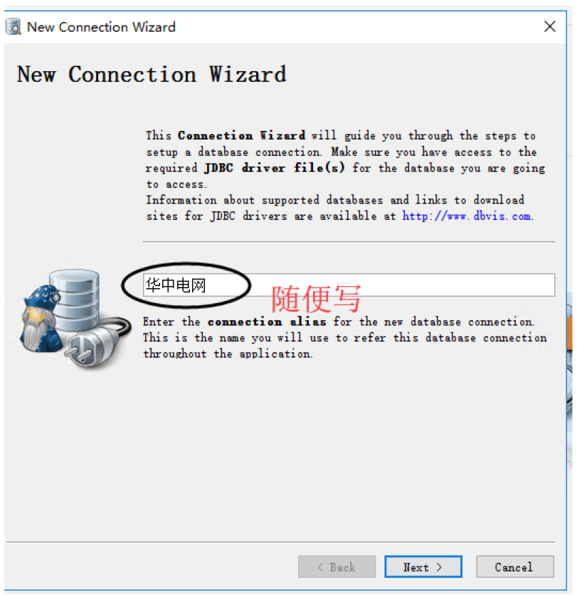 Dbvisualizer链接问题达梦6（DM7版本类似操 作，更换驱动即可）_dbvisualizer连接达梦-CSDN博客
