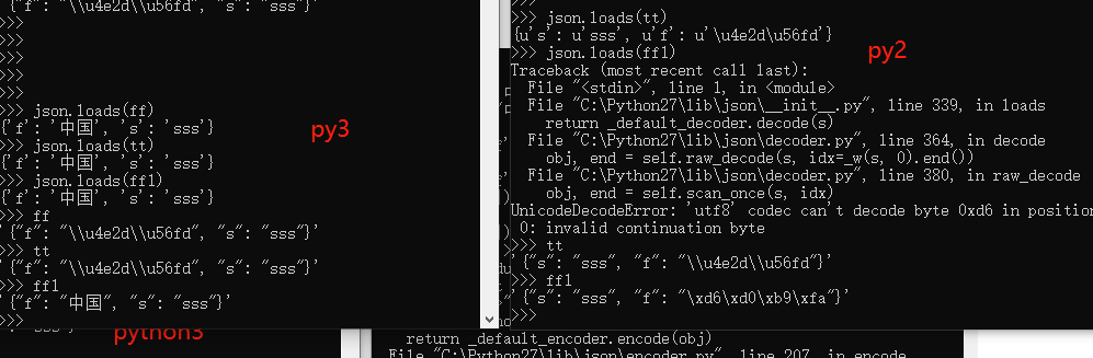 python2和python3的区别_time python2 python3-CSDN博客