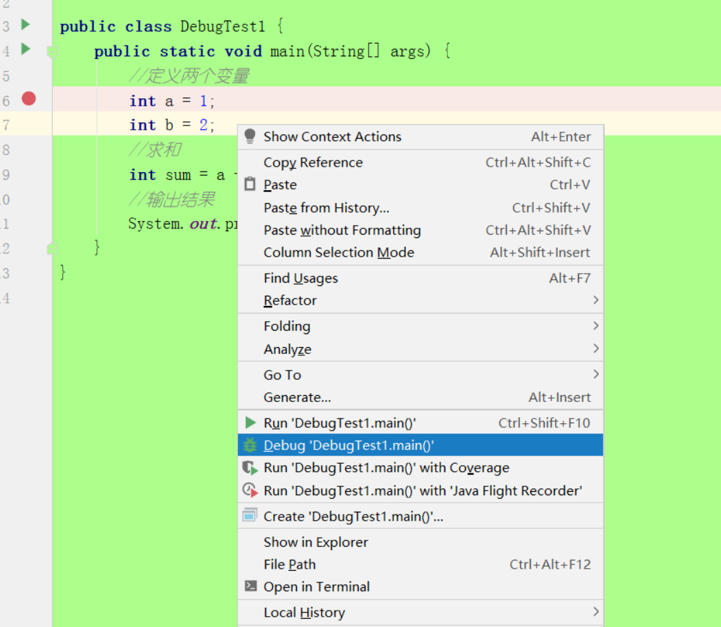 java练习day06-Debug-进制-二维数组-杨辉三角_定义一个方法,输出指定行数和列数的矩形 ,通过参数决定输出多少行,每行有多少个*-CSDN博客