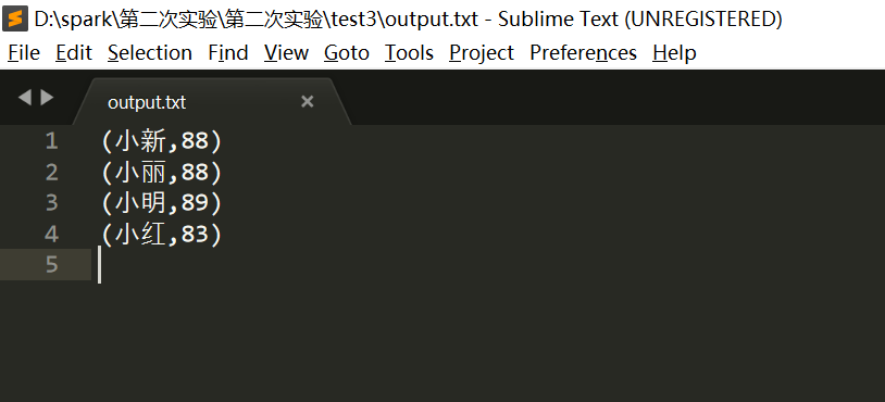 Rdd编程初级实践1spark Shell交互式编程“数据集”data01txt包含了某大学计算机系的成绩数 Csdn博客 