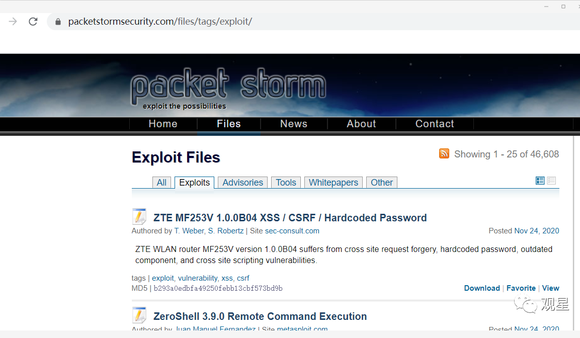 【关注观星公众号】渗透系列之POC编写之刷分大法_漏洞poc-CSDN博客
