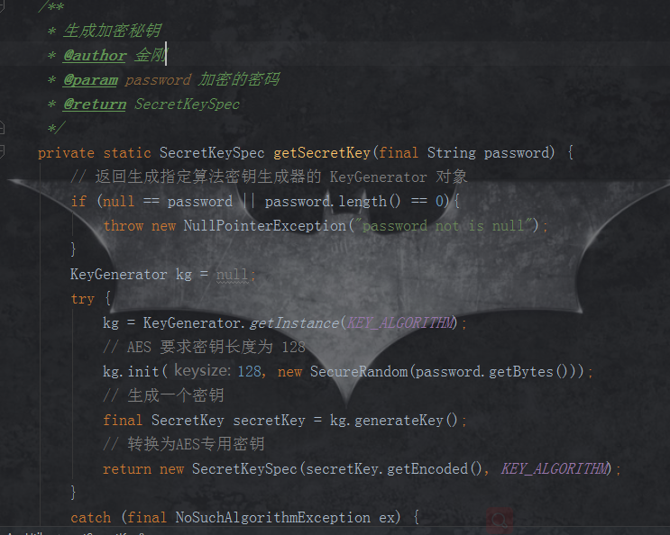 API解密加密数据报 javax.crypto.BadPaddingException: Given final block not properly padded. Such issues ...