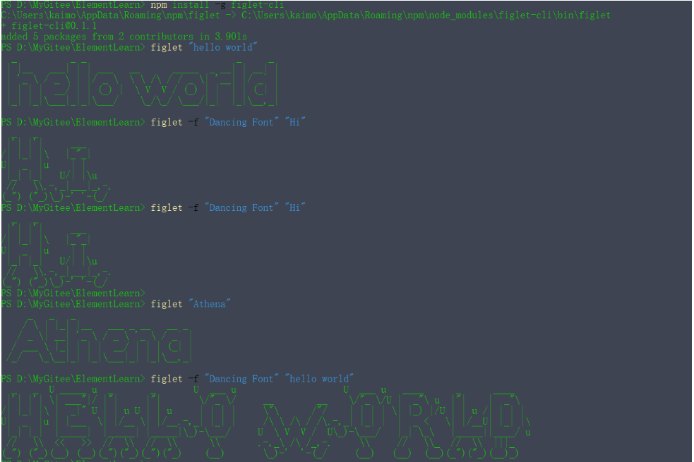 利用 FIGlet 输出特殊的字符_c++figlet-CSDN博客