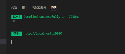 学成在线 nuxt.js出现localhost 发送的响应无效。 ERR_INVALID_HTTP_RESPONSE 寻求大佬解决_使用webservices时localhost发送了无效的 ...