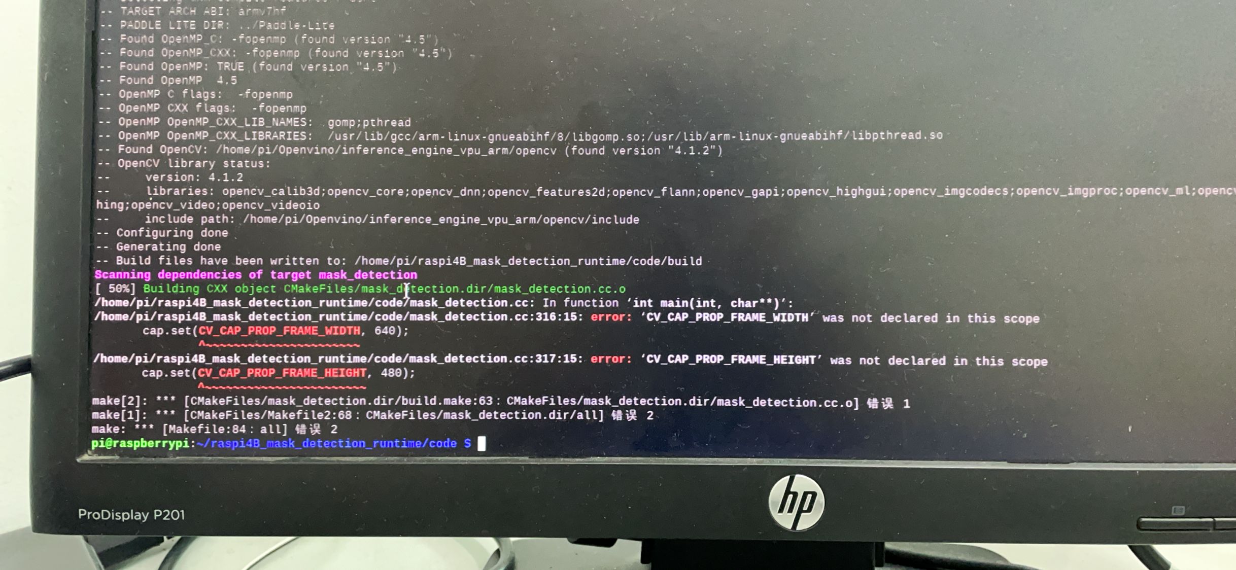 关于CV_CAP_PROP_FRAME_WIDTH问题的解决-CSDN博客
