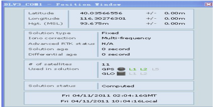 二、NovAtel Connect 1.80 版本 操作说明书_novatelconnect-CSDN博客