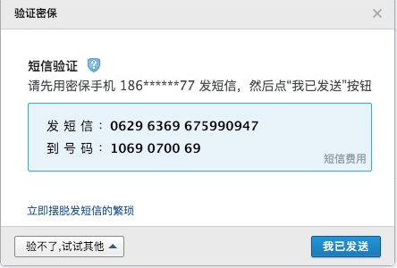 Linux mailx发送邮件到QQ邮箱（测试成功）_自动化 linux命令行qq发邮件-CSDN博客