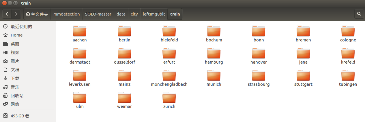 cityscapes数据集转化为coco数据格式（超详细，百分百学会）_cityscapes数据集转coco-CSDN博客