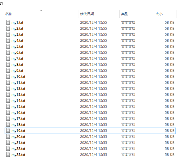 用python对文件夹下文件按顺序重命名文件夹重命名顺序代码怎么弄 Csdn博客 