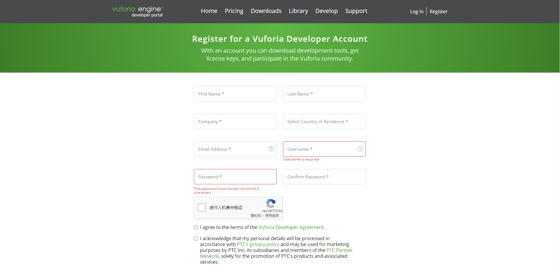 Unity Vuforia AR生成详细教程-CSDN博客
