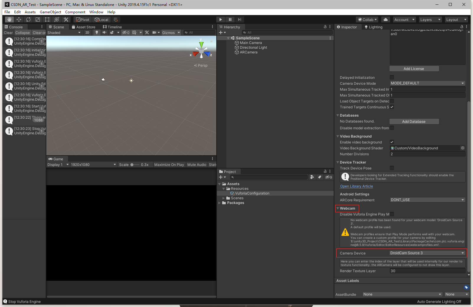 Unity Vuforia AR生成详细教程-CSDN博客