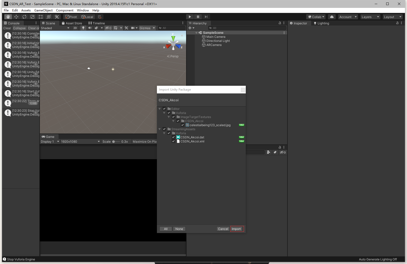Unity Vuforia AR生成详细教程-CSDN博客
