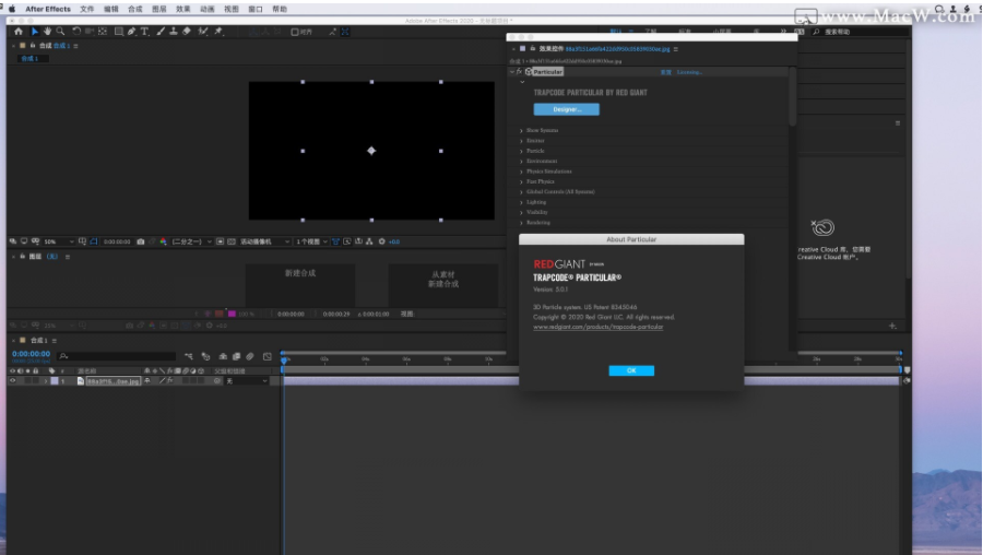 Trapcode Particular for Mac(AE 3D粒子插件)_unable to load trapcode designer ...