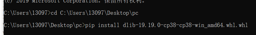 python3.8或者3.7安装dlib_python 3.7.8 dlib-CSDN博客