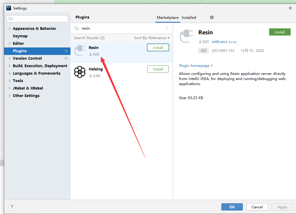 IntelliJ IDEA 的 configurations 找不到resin_idea没有resin-CSDN博客