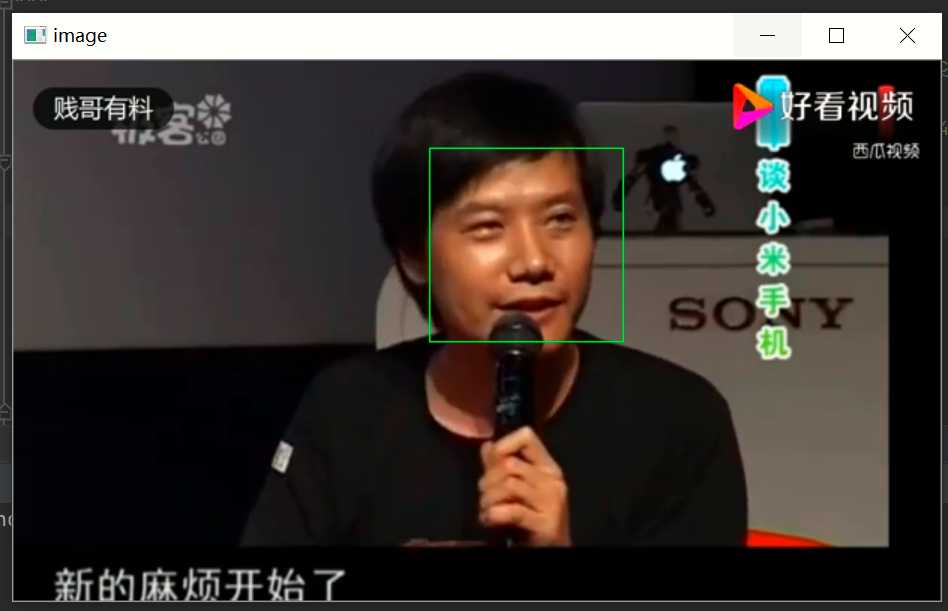 OpenCV---视频检测（14）_cv2.capturevideo 画面检测-CSDN博客