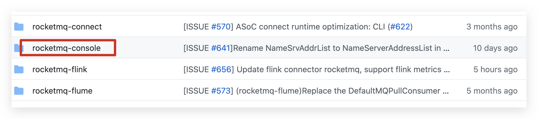 RocketMQ详细配置与使用_一名小码农的博客-CSDN博客_rocketmq