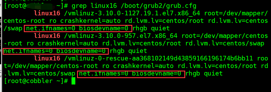 Linux系统基础---网络接口命名修改__三两_的博客-CSDN博客_linux修改网口名称