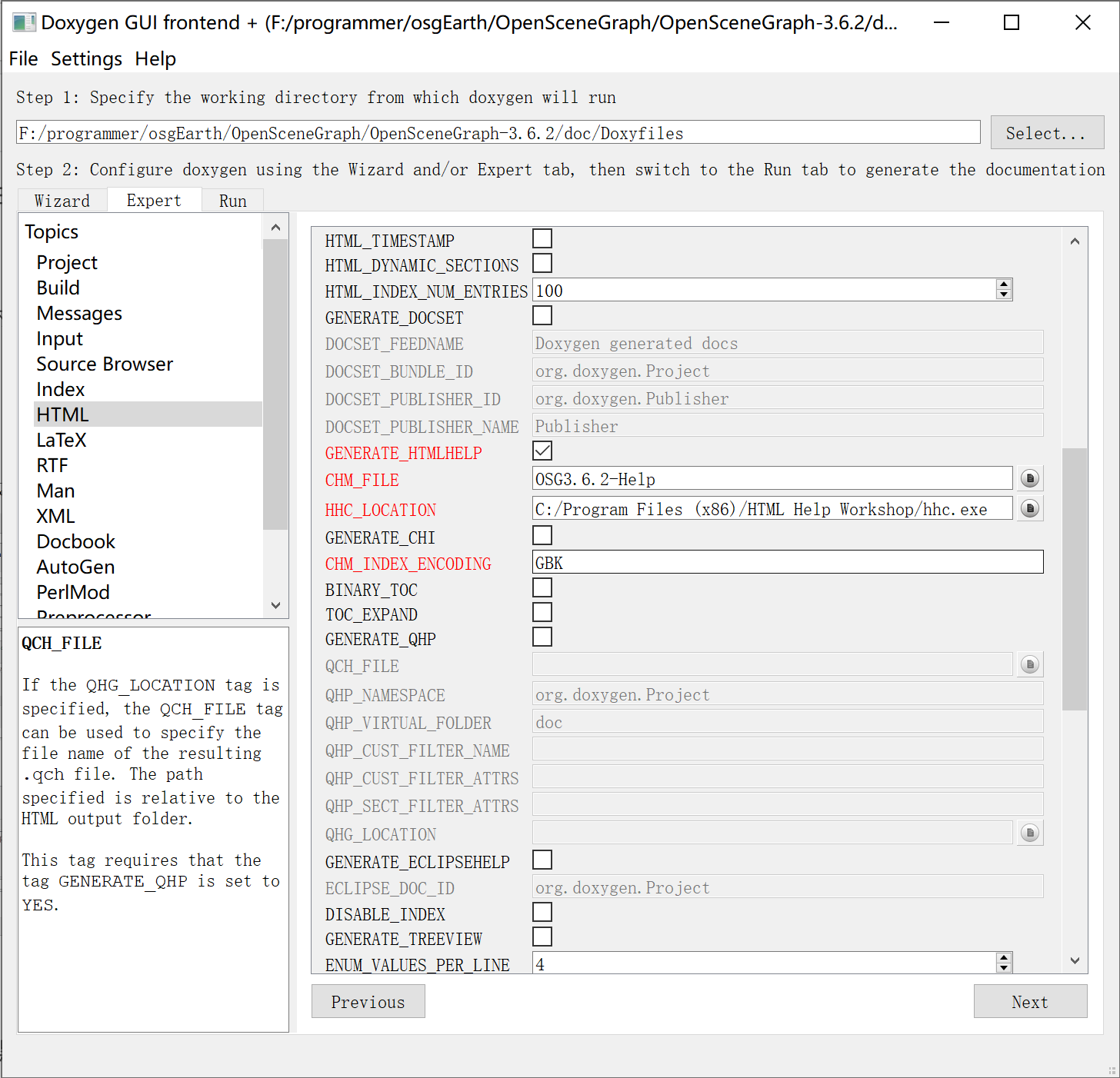 使用doxygen、graphviz生成OpenSceneGraph文档_doxygen-1.8-11setup下载安装-CSDN博客