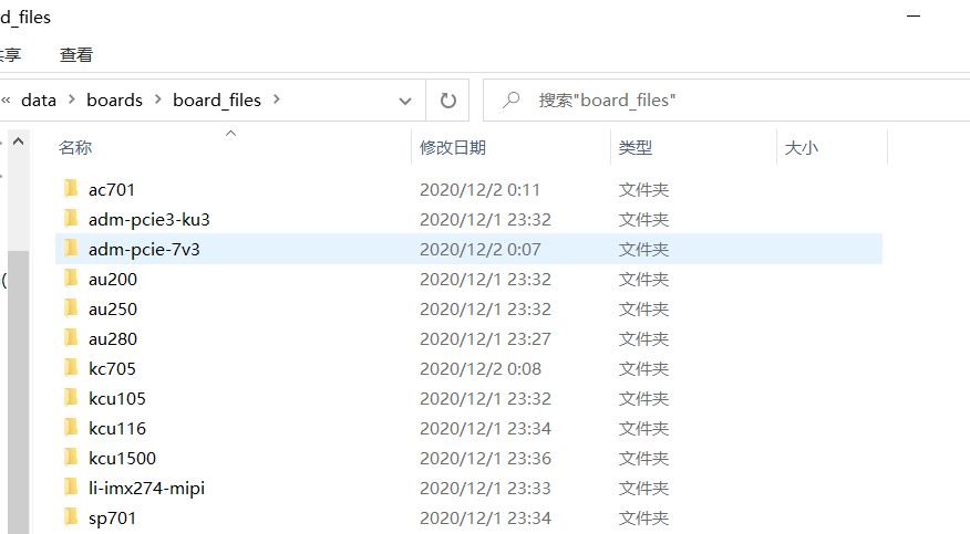 FPGA与system generator做hardware co-simulation（硬件协仿真）配置总结_vivado2021.1的system generator-CSDN博客