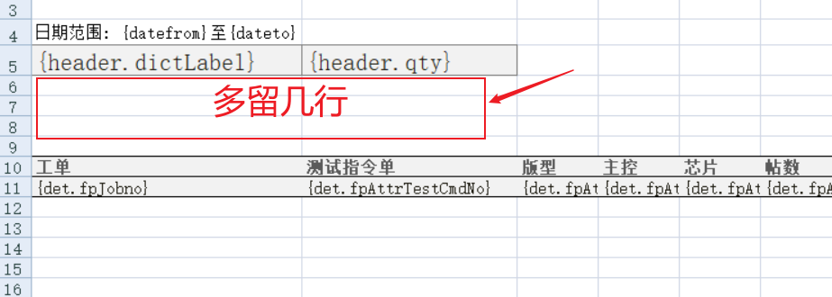 EasyExcel的Bug?_fillwrapper-CSDN博客