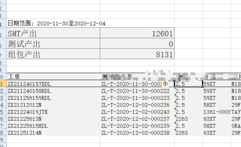 EasyExcel的Bug?_fillwrapper-CSDN博客