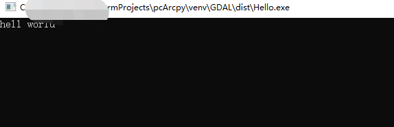 python27环境安装py2exe简单打包exe程序 - 代码先锋网