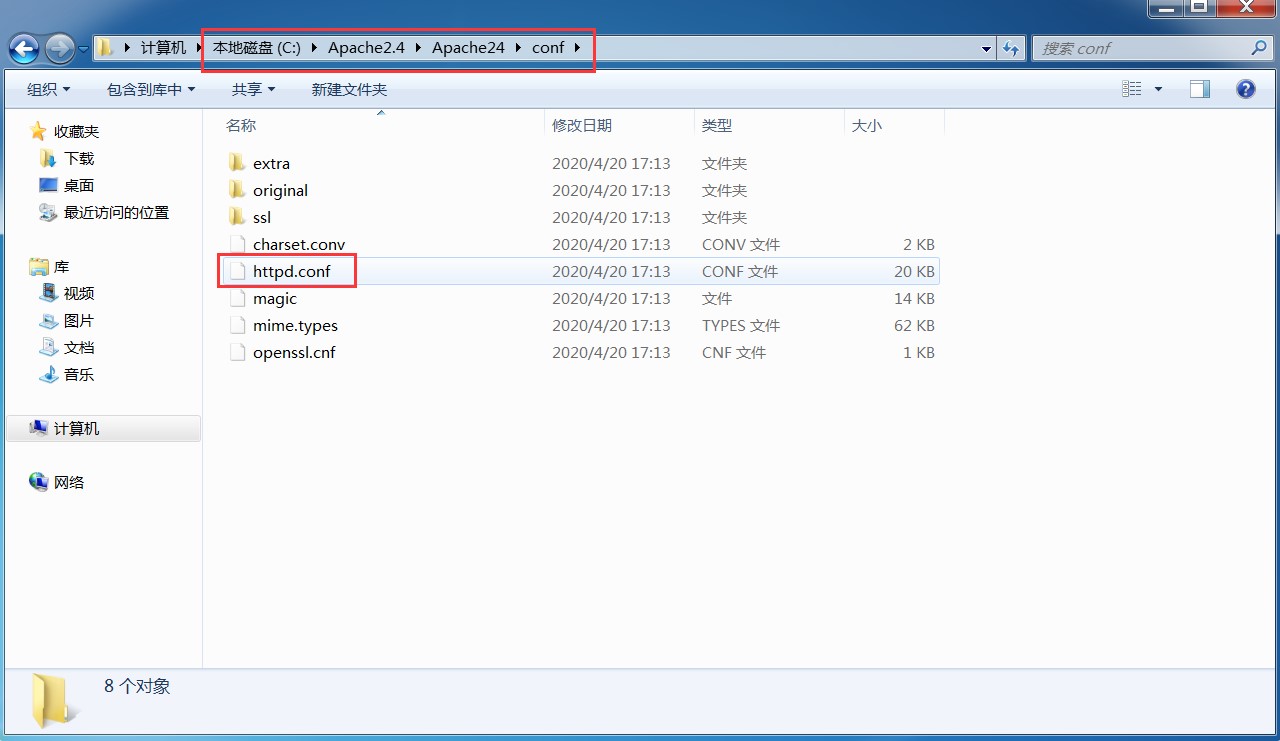 Web服务器的安装与配置_web服务器安装与配置-CSDN博客
