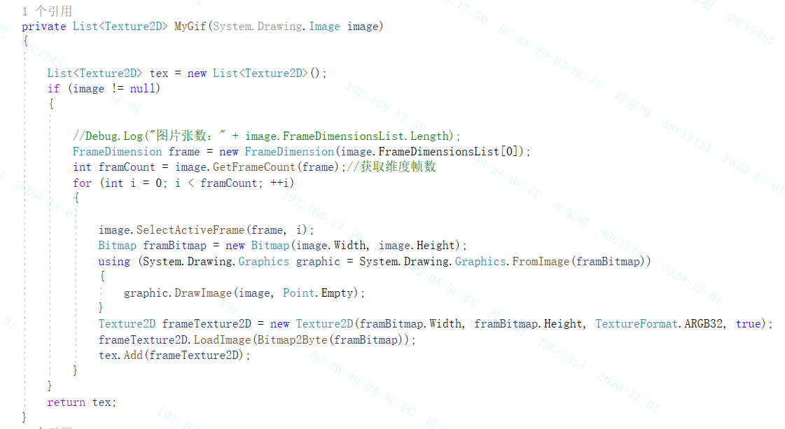 Unity Loads Animation Programmer Sought 6862