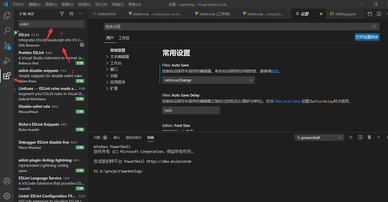 eslint下载和安装_mac 下载eslint自定版本-CSDN博客