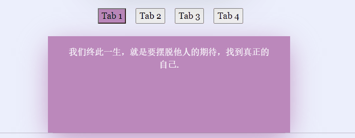 React 超级简单的tab栏切换(react Hooks) React切换tab Csdn博客