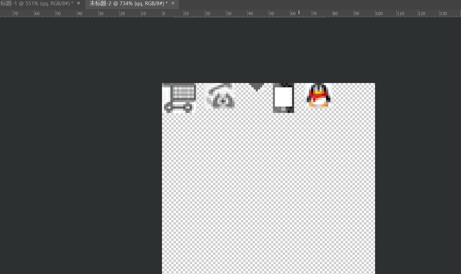 Css Sprites精灵图（雪碧图）的使用以及利用工具制作 雪碧图使用工具 Csdn博客