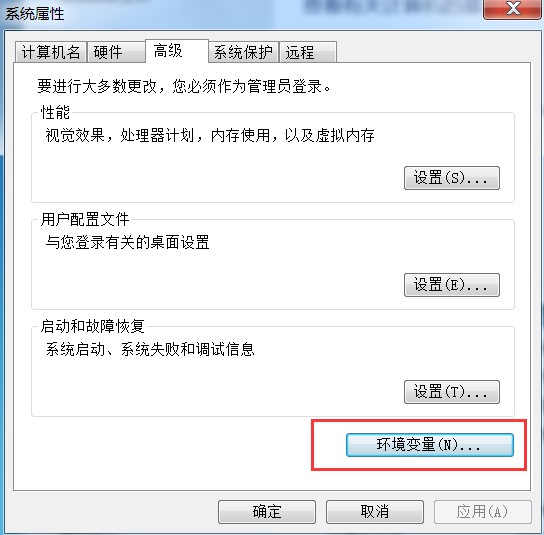 Web服务器的安装与配置_web服务器安装与配置-CSDN博客