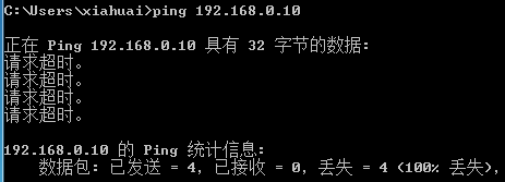 Zero-Trust-Software/基础零信任服务相关软件的安装和调试.md at main · Mingcat-23/Zero-Trust-Software · GitHub