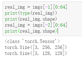 stackgan v2 复现问题_stackgan复现-CSDN博客