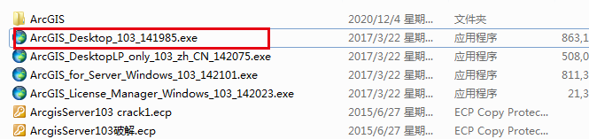 ArcGIS 10.3(Desktop + Server)安装教程_arcgis10.3安装步骤-CSDN博客