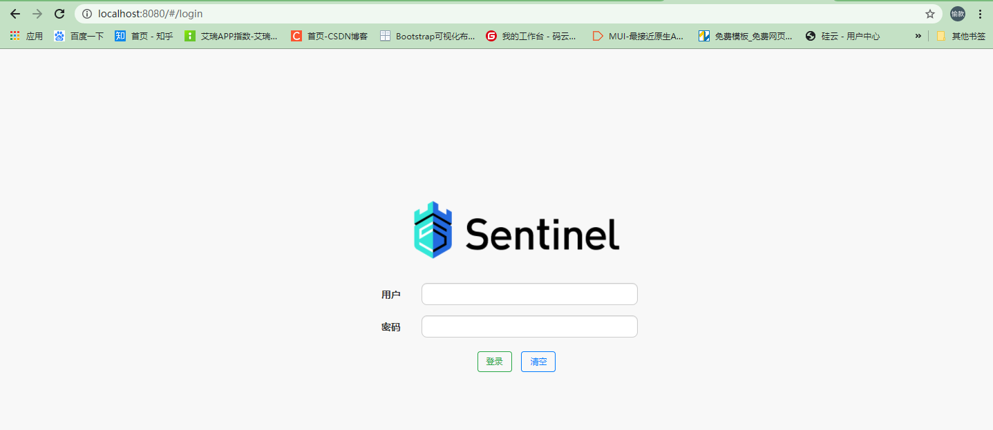 7. Sentinel的配置及简单使用_sentinel配置-CSDN博客