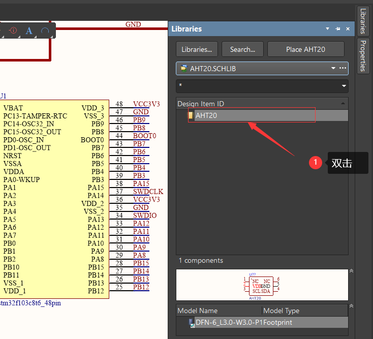 国产温湿度采集芯片AHT20数据手册，在stm32最小系统电路原理中添加 AHT20数据采集原理电路_aht20手册-CSDN博客