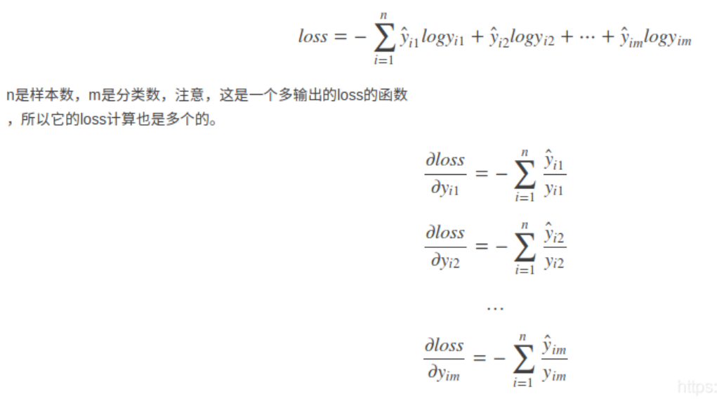 loss 之binary和categorical crossentropy的区别_二分类crossentropyloss与 ...