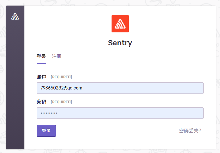 使用Sentry监控前端错误日志_sentry integrations-CSDN博客