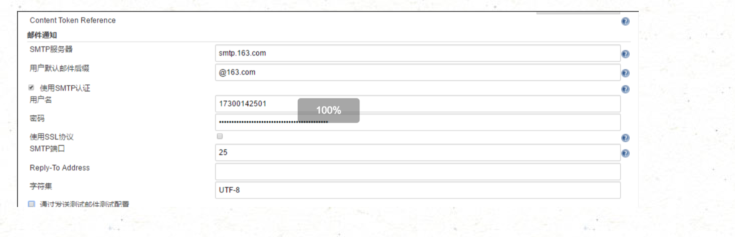 持续集成系列01-Jenkins入门_restrict project naming configuration-CSDN博客