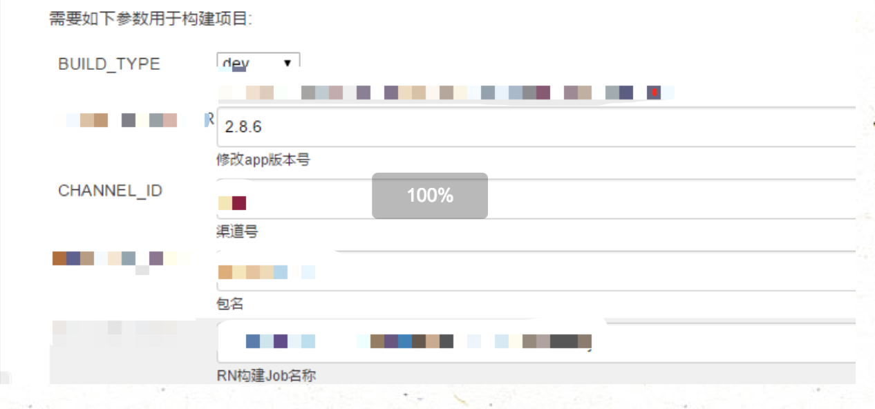 持续集成系列01-Jenkins入门_restrict project naming configuration-CSDN博客
