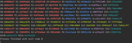 国密祖冲之算法ZUC之Python实现-CSDN博客