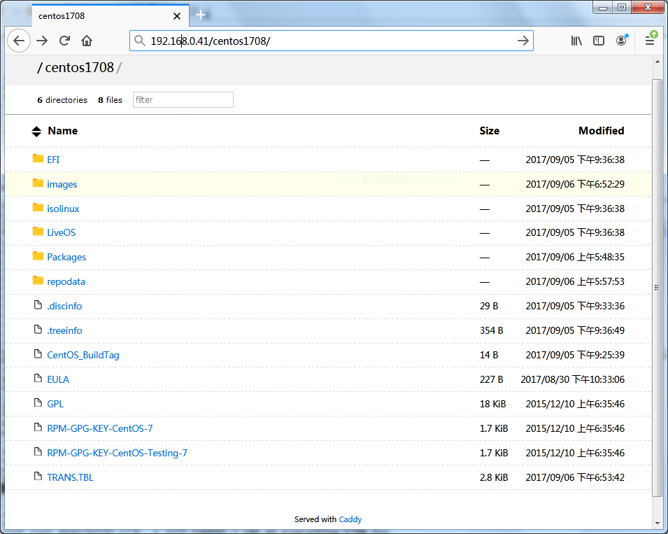 内网自建yum源和apt源（含各信创系统）_内网yum源地址,是内部的吗-CSDN博客