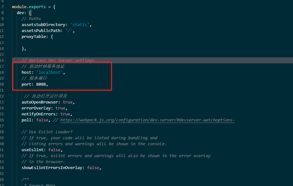 vue前端项目——创建多个页面并配置简单路由(02)_创建前端几个页面-CSDN博客