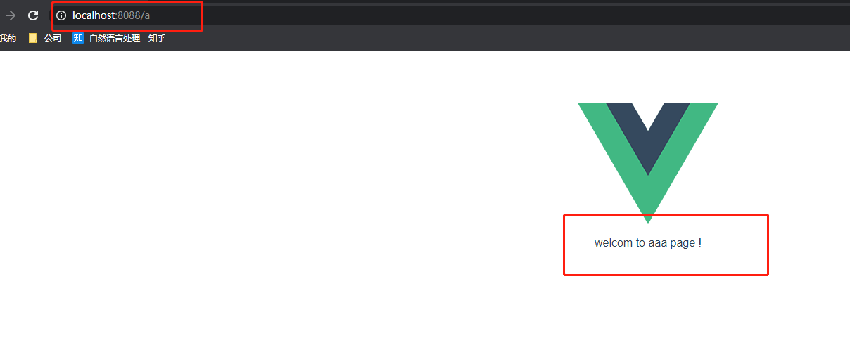 vue前端项目——创建多个页面并配置简单路由(02)_创建前端几个页面-CSDN博客