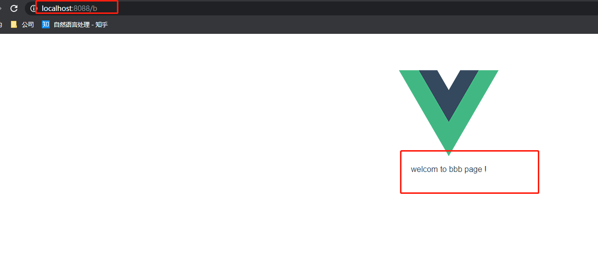 vue前端项目——创建多个页面并配置简单路由(02)_创建前端几个页面-CSDN博客